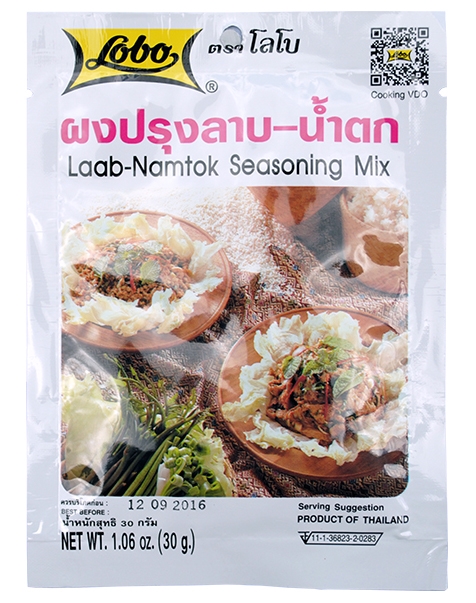 Laab namtok seasoning mix 35g - sg.no